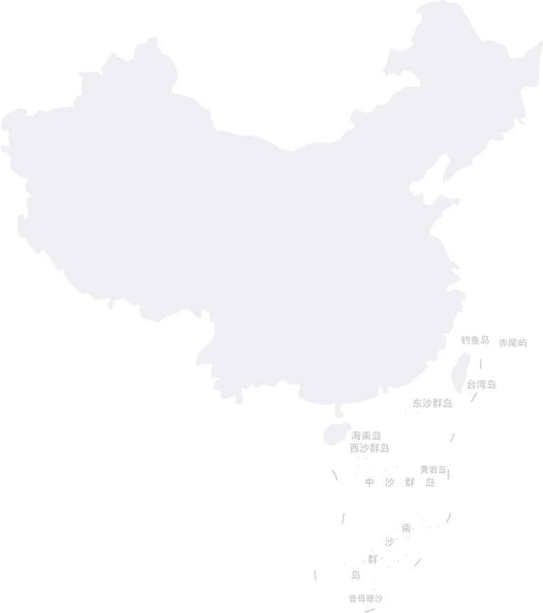 Fuyao Global_Fuyao Group